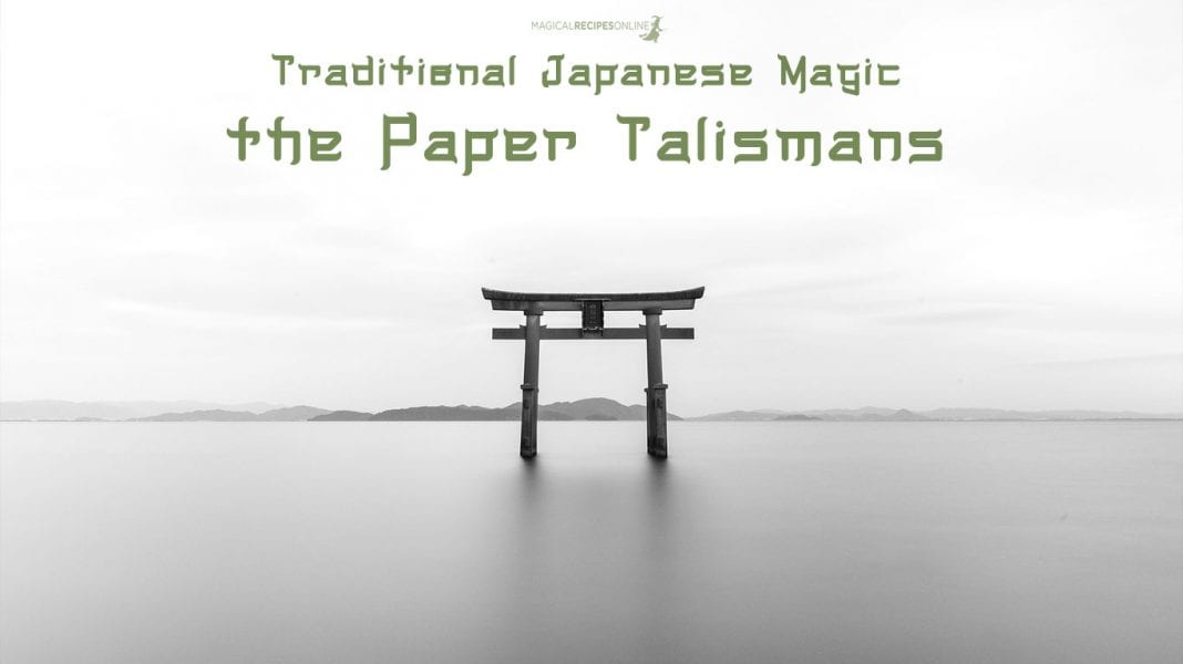 Ofuda and other paper talismans. How to make one for you! - Magical ...